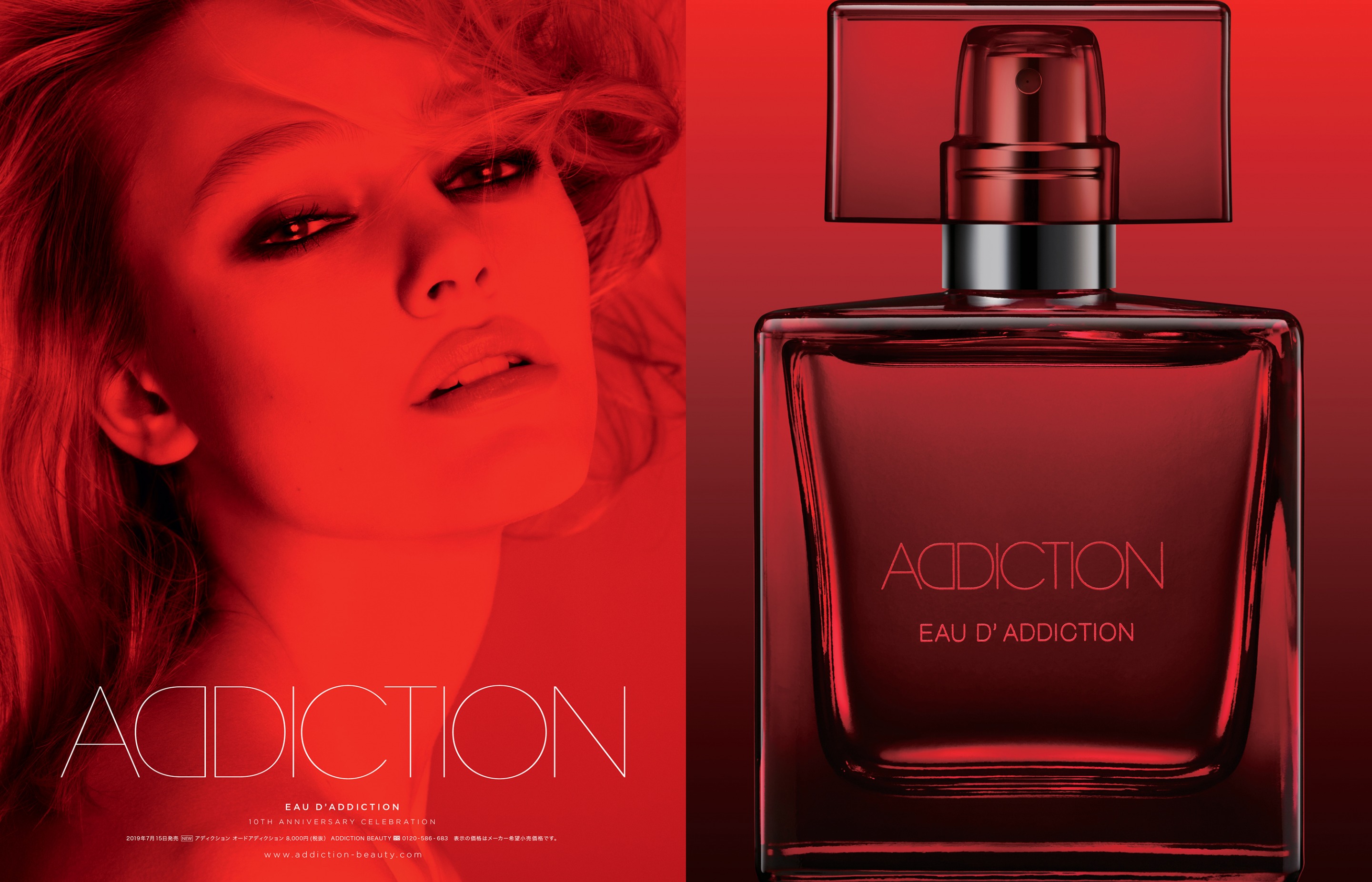 GB65 | Addiction: 2019 Fragrance Launch