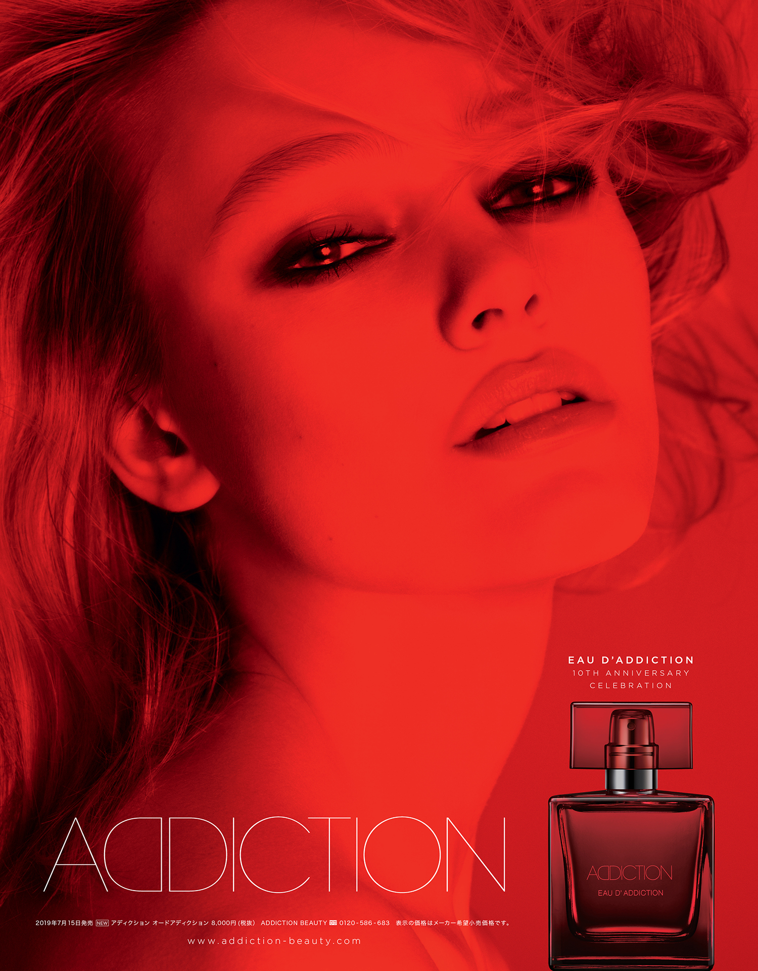 GB65 | Addiction: 2019 Fragrance Launch